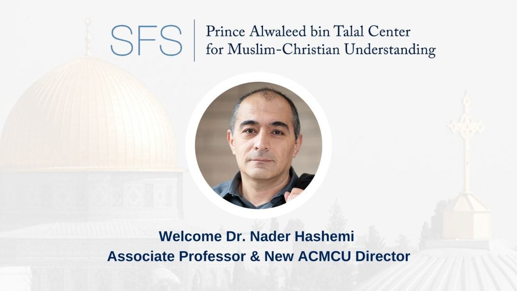 Welcome Dr. Nader Hashemi: New ACMCU Director - ACMCU